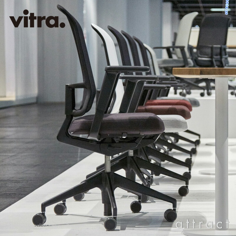 【楽天市場】ヴィトラ Vitra AMチェア エーエム アームチェア AM Chair オフィス キャスター ワーキング デスク 椅子 ...