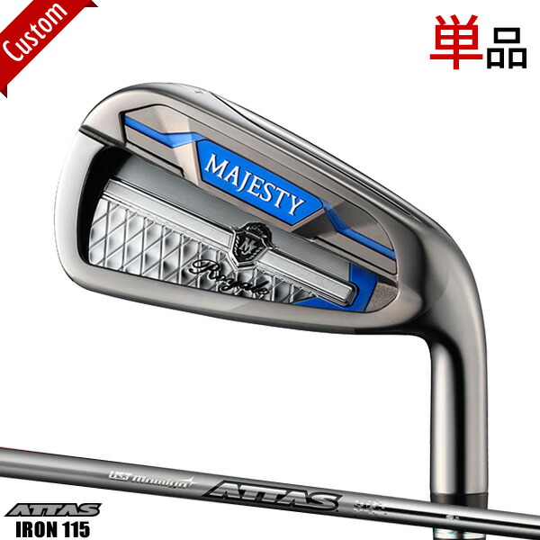 【楽天市場】【カスタム】マジェスティ ロイヤル アイアン (2023年モデル)単品販売ATTAS IRON 115 シャフト装着仕様 ...