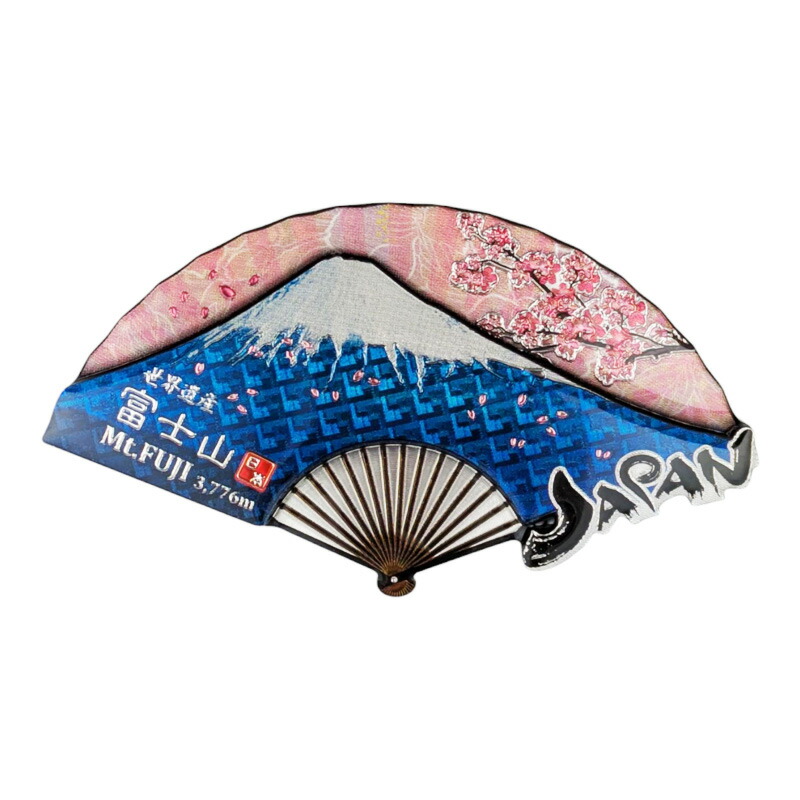 【楽天市場】ご当地マグネット 富士山 扇子（Mt Fuji）（木製）【メール便対応可能：3サイズ】Mt Fuji Fan-Magnete ...