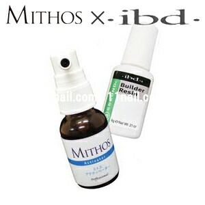 【楽天市場】[Mithos＋ibd]ミトスアクティベーター 20ml＋ibdビルダーレジン6gセット【検定】：イイネイル楽天市場店