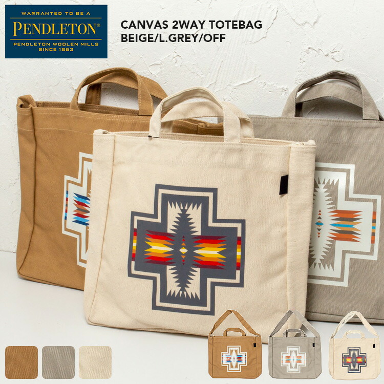 【楽天市場】【2023SS】PENDLETON ペンドルトン キャンバス ショルダー 2WAYトートバッグ / PENDLETON WOOLEN MILLS CANVAS 2WAY TOTE ...