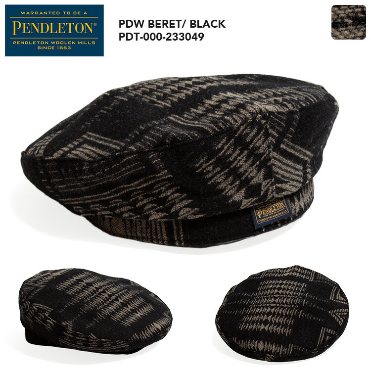 【楽天市場】【2023AW】ペンドルトン クラシックライン ハーディング柄 総柄 ベレー帽 / PENDLETON CLASSIC PDW BELET ウール アウトドア キャンプ 幾何学 ...