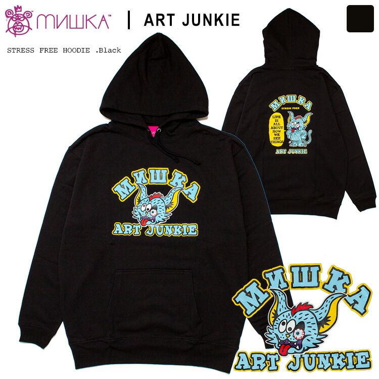 【楽天市場】['23春夏新作]MISHKA x ART JUNKIE USライン ミシカ x アートジャンキー 限定コラボ "STRESS FREE" プルオーバーパーカー / 黒 ...