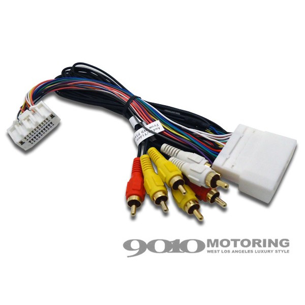 【楽天市場】PAC社製 C2R-CHY4 （LCCH11/LCCH21)インターフェース オプション品 フリップダウンモニター 接続ハーネス ...