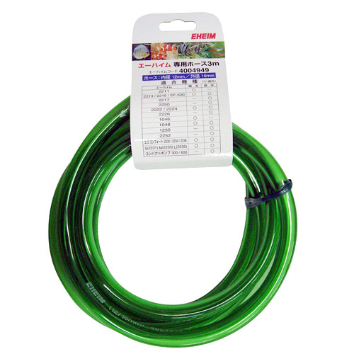【楽天市場】エーハイム ホース(3m) 径12/16mm 4004949：アクアアベニュー
