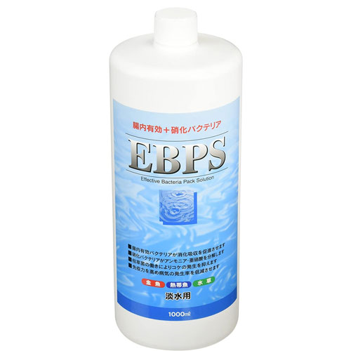 【楽天市場】ソネケミファ EBPS 淡水用 1000ml 腸内有効 + 硝化バクテリア：アクアアベニュー