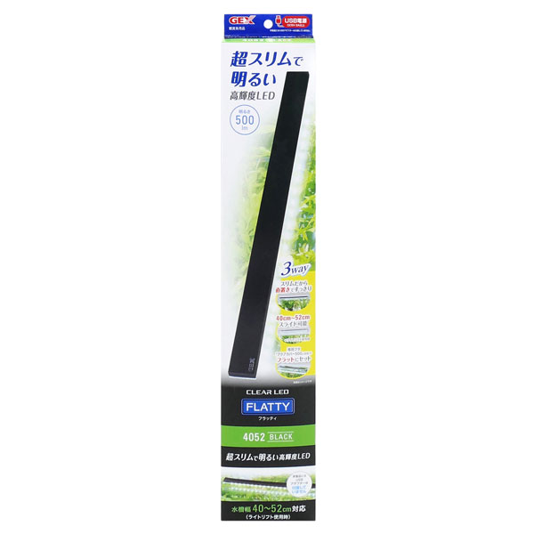 【楽天市場】GEX クリアLED フラッティ 4052 BK 超スリムで明るい高輝度LED：アクアアベニュー