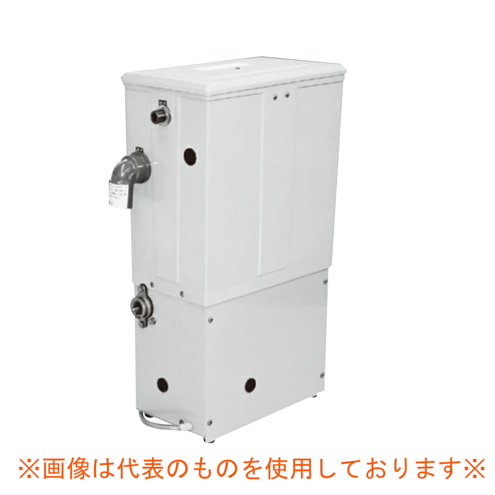 【楽天市場】【メーカー直送品】三相電機 フロアーシスターン CF-521A 単相100V 東日本用 50Hz：アクアクラフト