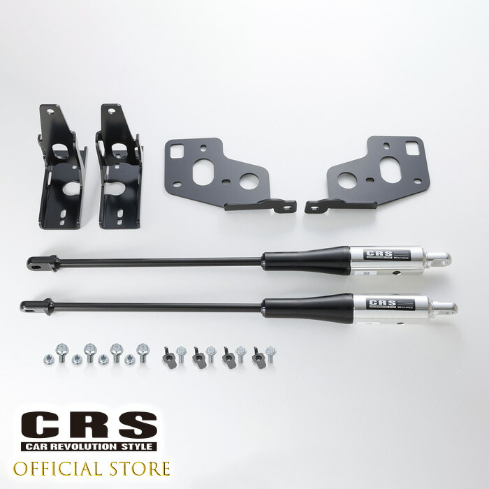 【楽天市場】【マラソン連動 ポイント2倍】ハイエース 乗り心地改善 モーションコントロールビーム200系全年式対応ナロー用フロントリアSET ...