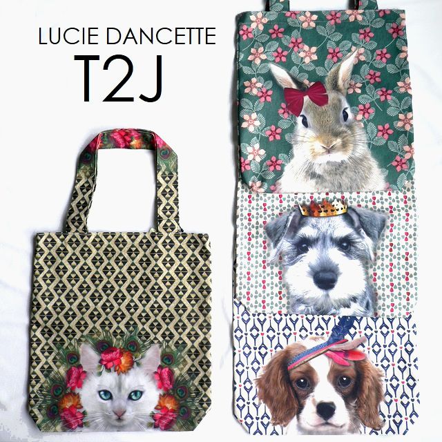 【楽天市場】LUCIE DANCETTE リュシー ダンセット バッグ ポリエステル キャンバス 帆布 縦長 トートバッグ T2J 猫/ネコ ...