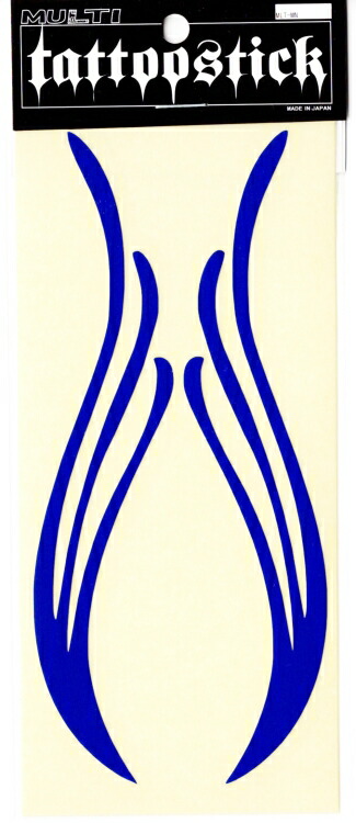 【楽天市場】TATOO STICK WAVE タトゥー リフレクターステッカー 波 ブルー 台紙B(約7×16cm) TSR-WAV-010 ...