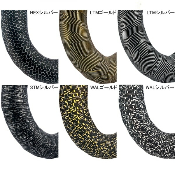 【楽天市場】BTP TACK-EMO グリップタッチデザインバーテープ ロード バイク ドロップ ハンドル BAR TAPE：ADサイクル楽天市場店