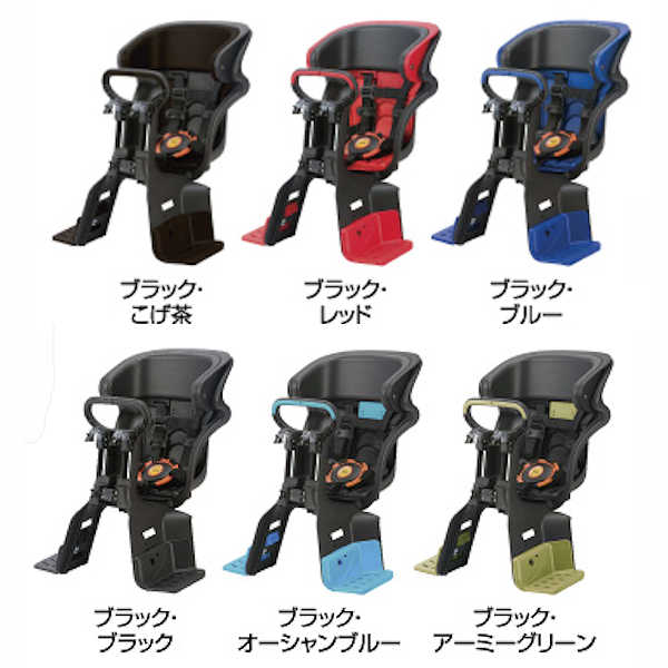 【楽天市場】OGK FBC-011DX3 ヘッドレスト付コンフォートフロントベビーシート 前 子供乗せ オージーケー フロント用：ADサイクル楽天市場店