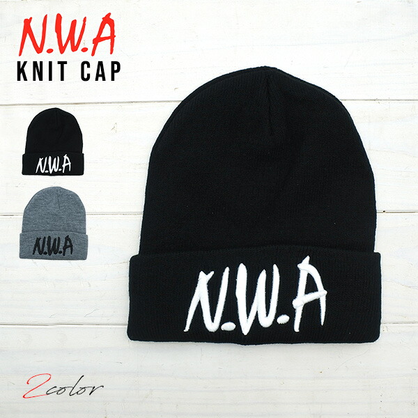 【楽天市場】N.W.A ニットキャップ ニット帽 全2色 ブラック グレー ビーニーキャップ 帽子 hip hop ヒップホップ ...
