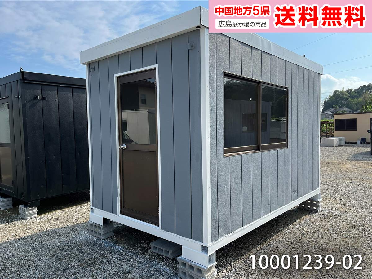 【楽天市場】【10001239-02】【中古】3.5m ユニットハウス 2.4坪 4.8帖 7.9平米 中古プレハブ 中古コンテナ スーパー ...