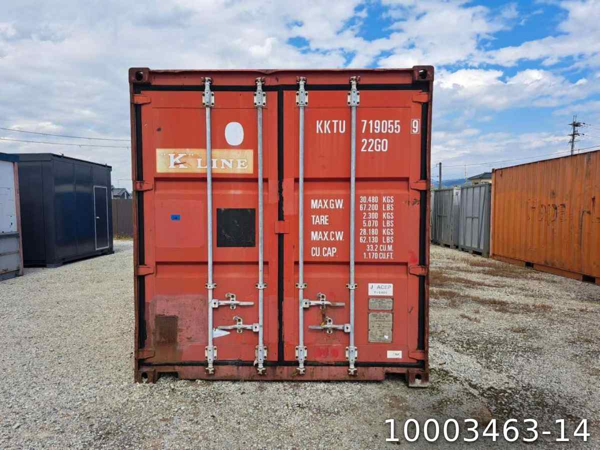 【楽天市場】【10003463-14】【中古】20ftコンテナ 4.4坪 8.9帖 14.7平米 中古プレハブ ユニットハウス 中古コンテナ スーパーハウス コンテナハウス used ...