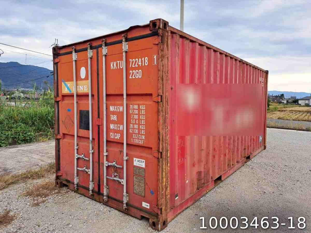 【楽天市場】【中古】20ftコンテナ 4.4坪 8.9畳 14.7平米 中古プレハブ コンテナハウス 中古コンテナ グランピング レンタルスペース used prefab container ...