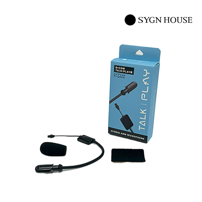 【楽天市場】サインハウス/SYGNHOUSE 82426 B+COM TALK PLAY 用 ハイブリッドアームマイク アクセサリー オプション 補修パーツ スポンジ 面ファスナー：アイネット ...