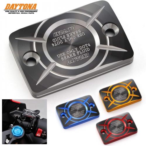 【楽天市場】【デイトナ DAYTONA】プレミアムゾーン 角型マスターシリンダーキャップ ホンダ用 シルバー【98277】【PREMIUM ...