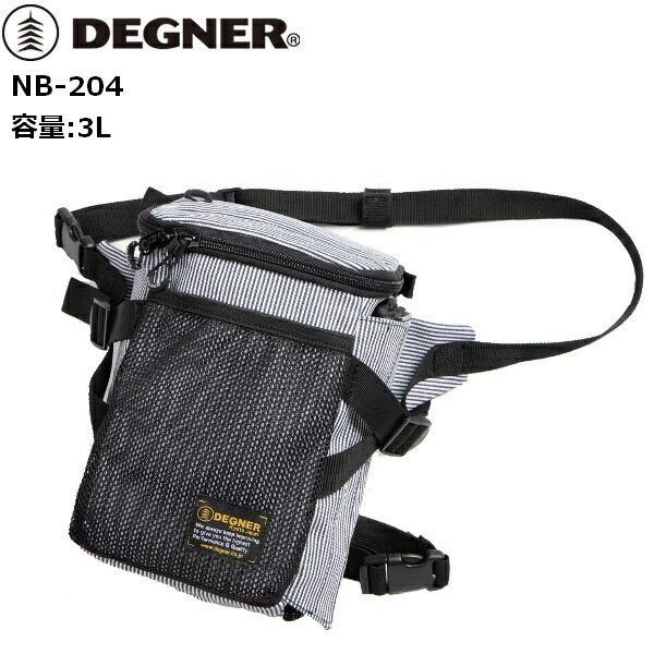 【楽天市場】デグナー/DEGNER NB-204 ホルスターバッグ NVヒッコリー/ネイビーヒッコリー moto バイク用 ツーリング 通学 ...