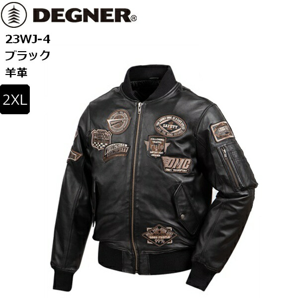 【楽天市場】秋冬春【送料無料】ブラック/2XL デグナー/DEGNER 23WJ-4 シープレザーMA-1ジャケット/SHEEP LEATHER MA-1 JACKET moto バイク用 ...