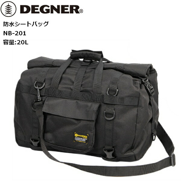 【楽天市場】【ブラック】デグナー/DEGNER NB-201 防水シートバッグ/WATERPROOF SEAT BAG 20L moto バイク用 2輪用 ツーリング 通勤 通学：アイネット楽天市場店