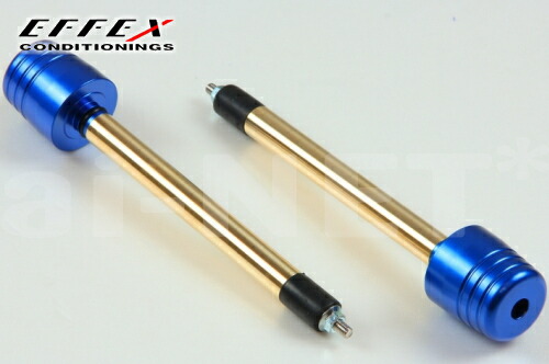 【楽天市場】【EFFEX[エフェックス]】 ハンドルバーウエイト【BIG】ビッグ(ブルー)アルミ製 アルミハン(内径14)用 グリップエンド バーエンド バイク好き ギフト 楽天スーパーセール ...