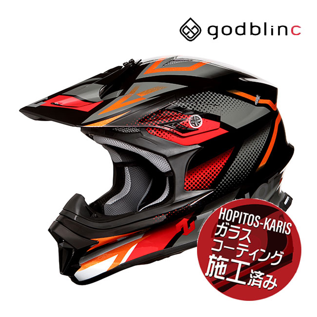 楽天市場】godblinc/ゴッドブリンク MJ0015 MadJumperII マッド 楽天市場】godblinc/ゴッドブリンク MJ0015 MadJumperII マッド