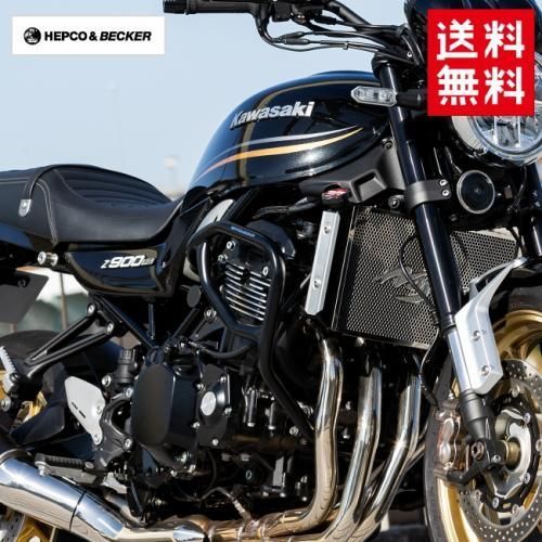 【楽天市場】送料無料 HEPCO&BECKER ヘプコアンドベッカ エンジンガード ブラック Z900RS Cafe 5012533-0001 ...