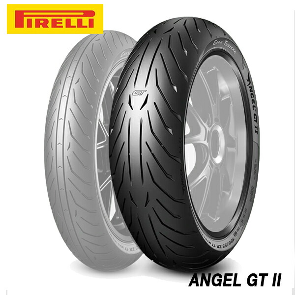 【楽天市場】ピレリ ANGEL GT II エンジェル GT2 3111800 170/60R17 M/C 72V TL リア用タイヤ ...