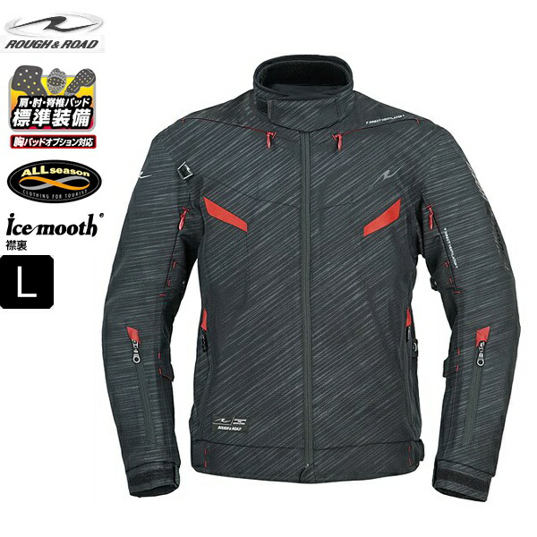 【楽天市場】Lサイズ ラフ&ロード RR7251 エアベントライディングジャケット スラッシュ-ブラック×レッド moto バイク用 ツーリング 通勤 通学 春夏秋冬 オールシーズン ラフロ ...