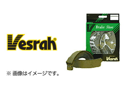 【楽天市場】Vesrah(ベスラ）ブレーキシュー VB-328S バイク好き ギフト：アイネット楽天市場店