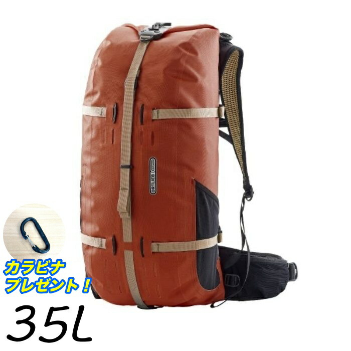 【楽天市場】【年度末！スーパーセール！特典付】オルトリーブ エートラック ルイボス バックパック リュック アウトドア ザック 登山 35L ...