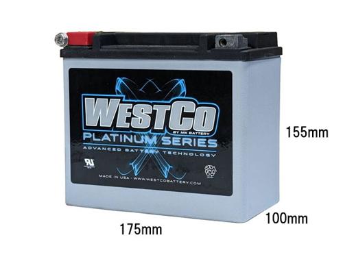 【楽天市場】WESTCO ハーレー用バッテリー 1991～96年ダイナモデル、ソフテイルモデル：アンバーピース