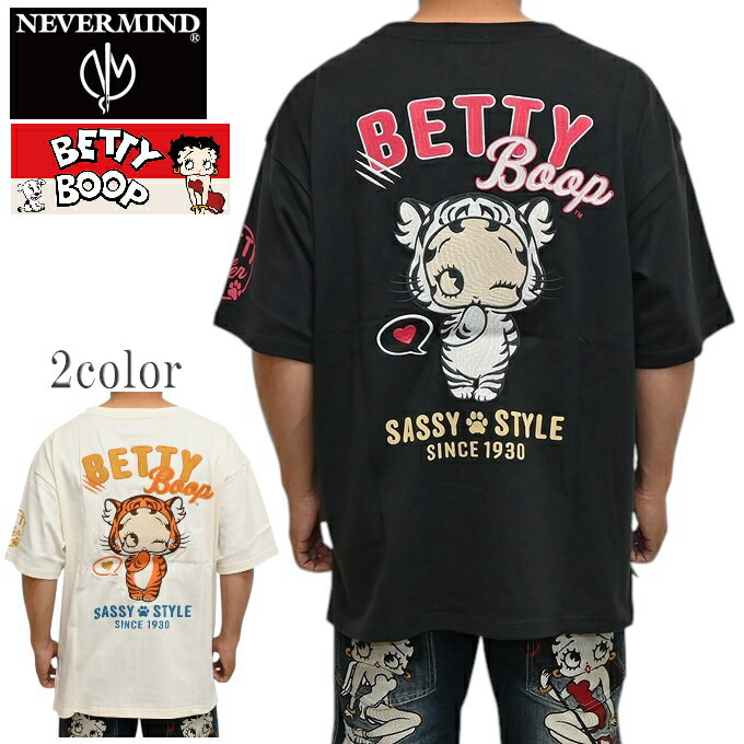 【楽天市場】NEVER MIND ネバーマインド ベティブープ BBN-2534 ビッグシルエット 半袖Tシャツ 天竺半袖TEE トップス ...