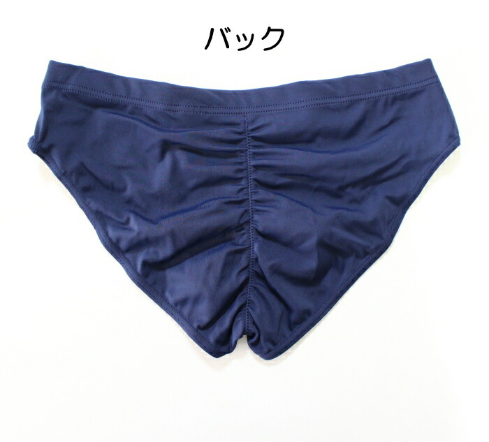 【楽天市場】ブルマ コスプレ セクシー 食い込み ブルマ マイクロファイバー フルバック セクシー コスチューム ブルマー EXECUTE BM013：下着通販アンの家