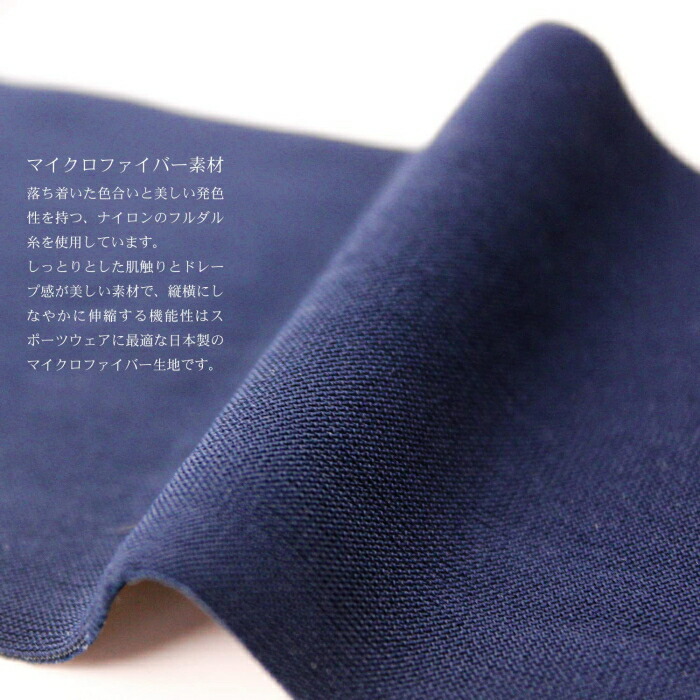 【楽天市場】ブルマ コスプレ セクシー 食い込み ブルマ マイクロファイバー フルバック セクシー コスチューム ブルマー EXECUTE BM013：下着通販アンの家