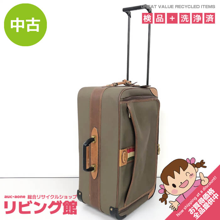 【楽天市場】【中古】 ラーク ボストンキャリー カーキ系 キャスター付き ハンドル付 Lark トラベルバッグ ナイロン 2輪 キャリーバッグ ...