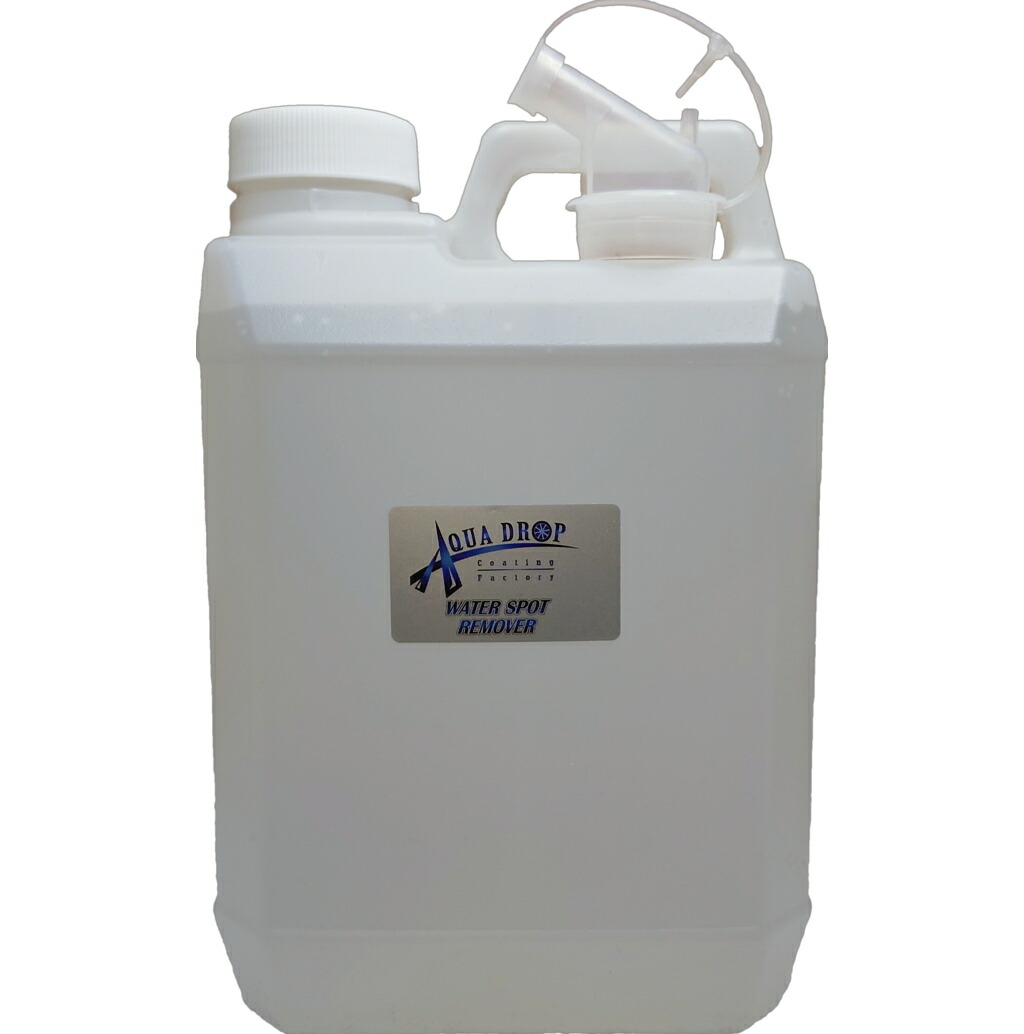 【楽天市場】スケール除去剤 2000ml アクアドロップ ウォータースポット シリカスケール除去剤 AQUADROP WATER SPOT ...