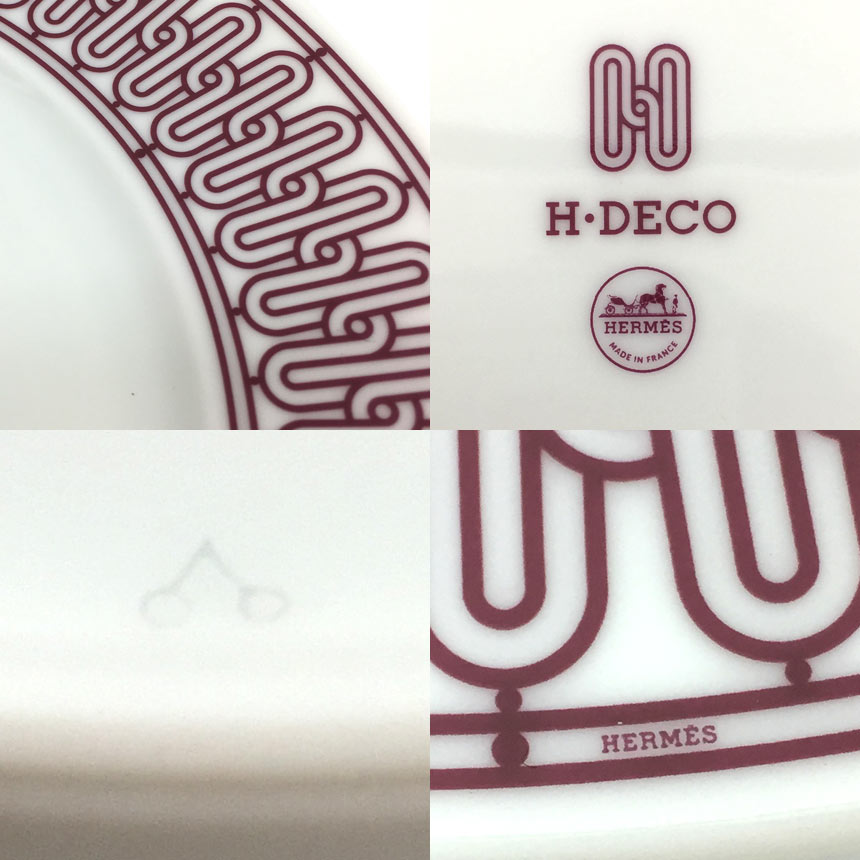 【楽天市場】エルメス HERMES H Deco Rouge アッシュデコ ルージュ デザートプレート 22.5cm ペア 2枚セット 2枚組 ...
