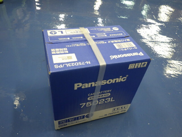 【楽天市場】新品 高性能バッテリィ 75D23L 充電制御車対応バッテリィ：アイエスオートGUGU楽天市場店