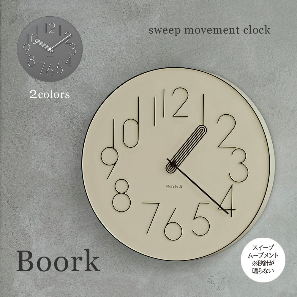 【楽天市場】【作業中】壁掛け時計 Boork ボールク CL-4468 INTERFORM | 時計 掛け時計 ウォールクロック アナログ ...