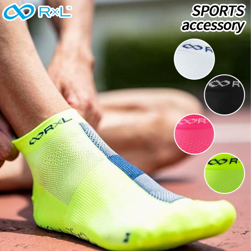 【楽天市場】アールエル R×L レーシング グリップ ソックス(ラウンド) TRR-20R ランニング ウエア ソックス ユニセックス 男女兼用：athlete1