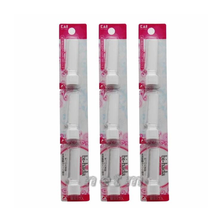 【楽天市場】【メール便発送 /在庫限り】 貝印カミソリ bi-hada(ビハダ) 音波振動カミソリ替刃 （B-3BPVL）【3個入り】×3セット：アットホームケア楽天市場店