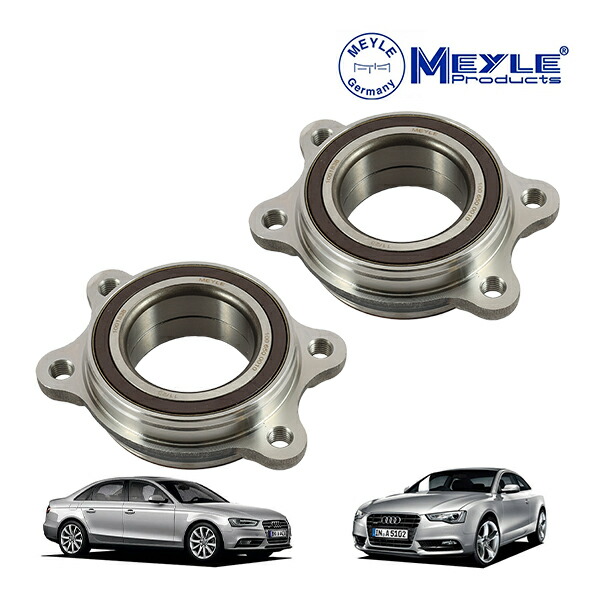【楽天市場】【MEYLE 正規品】アウディ A4 A5 A6 Q5 A7 スポーツバック アバント フロント リア マイレ ホイールハブ ...