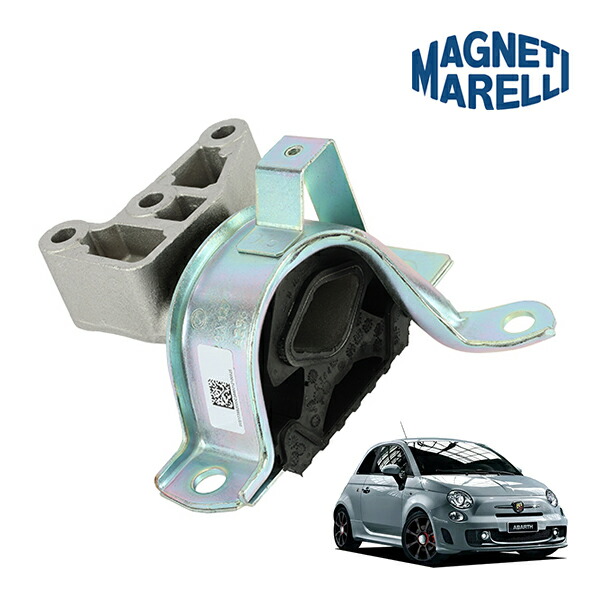 【楽天市場】【MAGNETI MARELLI 正規品】 アバルト 500 チンクエチェント 1.4L 595 695 500C 595C ...