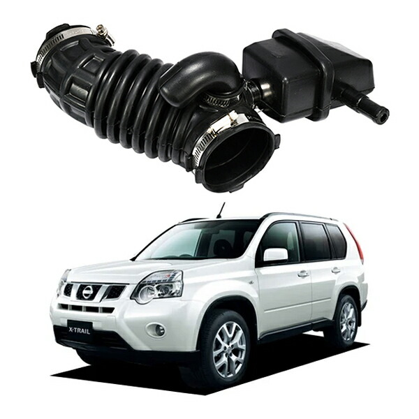 【楽天市場】日産 エクストレイル T31 エアーインテークホース エアクリーナーホース ダクトホース 16576-JG00A 16576 ...