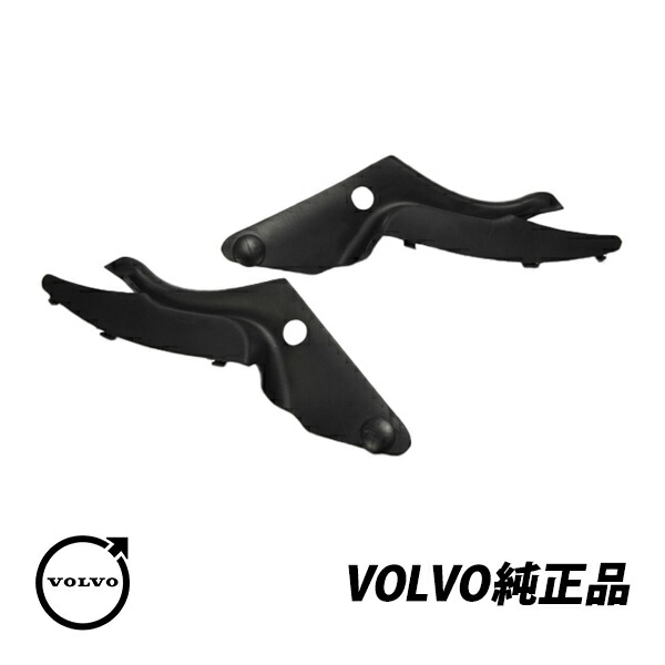 【楽天市場】【楽天スーパーセール★エントリーでP10倍！】 ボルボ純正 S60 XC70 V70 フロントウインドウ ドリップレールモール ...