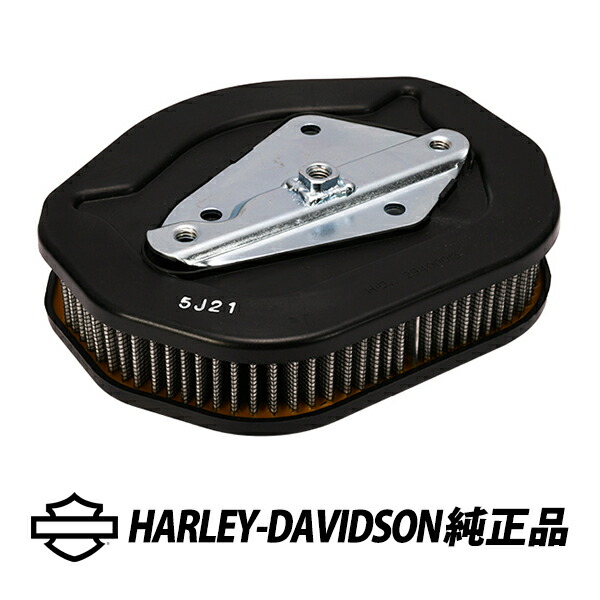【楽天市場】ハーレーダビッドソン 純正 標準装備 エアフィルター エレメント 後期モデル汎用 アルミニウムバックプレート付き 29400015 ...