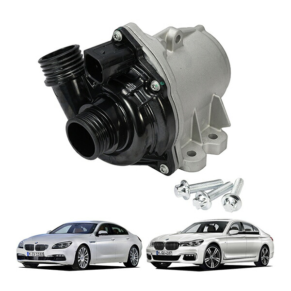 【楽天市場】BMW F06 F12 F13 F01 F02 ウォーターポンプ + 取付ボルト3本セット 640i 740i 740Li ...